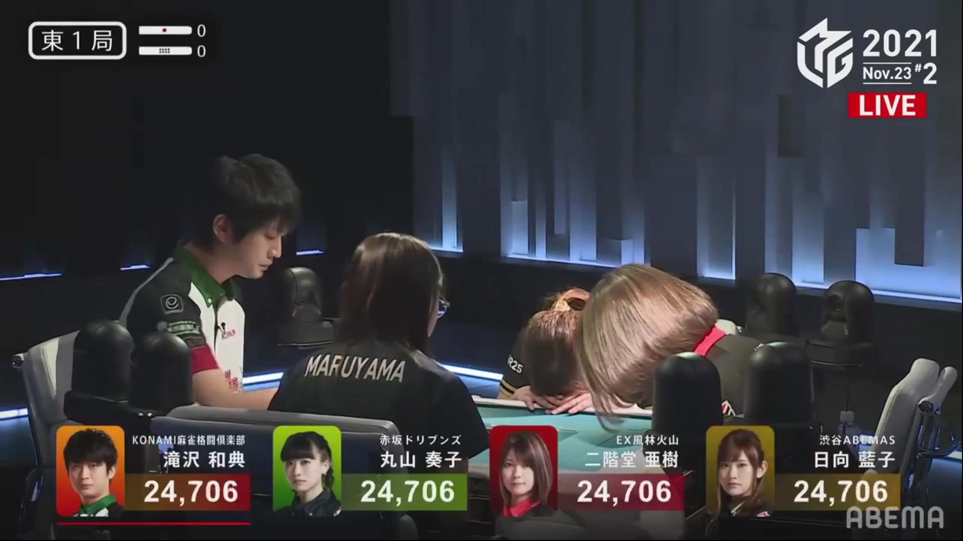 MLEAGUE 录播 2021/11/23 第30节 第二试合