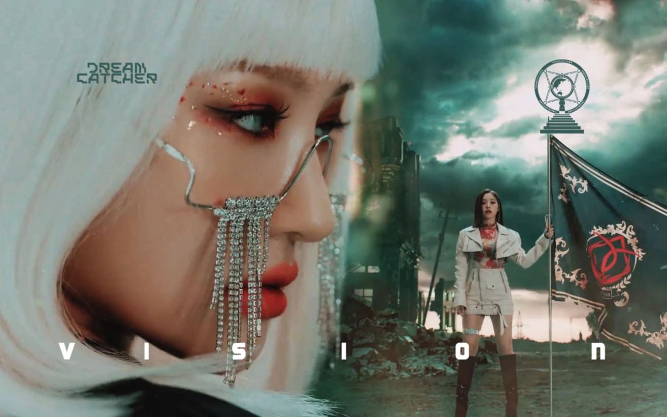 【Dreamcatcher】拯救世界的重任就交给我来吧！VISION女战士们冲！--福盼盼---福盼盼--哔哩哔哩视频