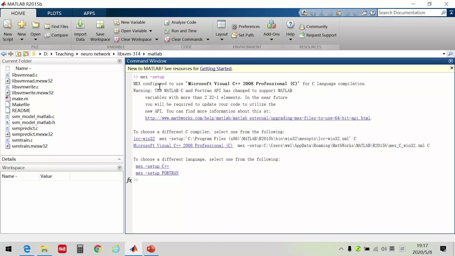 LIBSVM工具箱在MATLAB下的安装_哔哩哔哩_bilibili