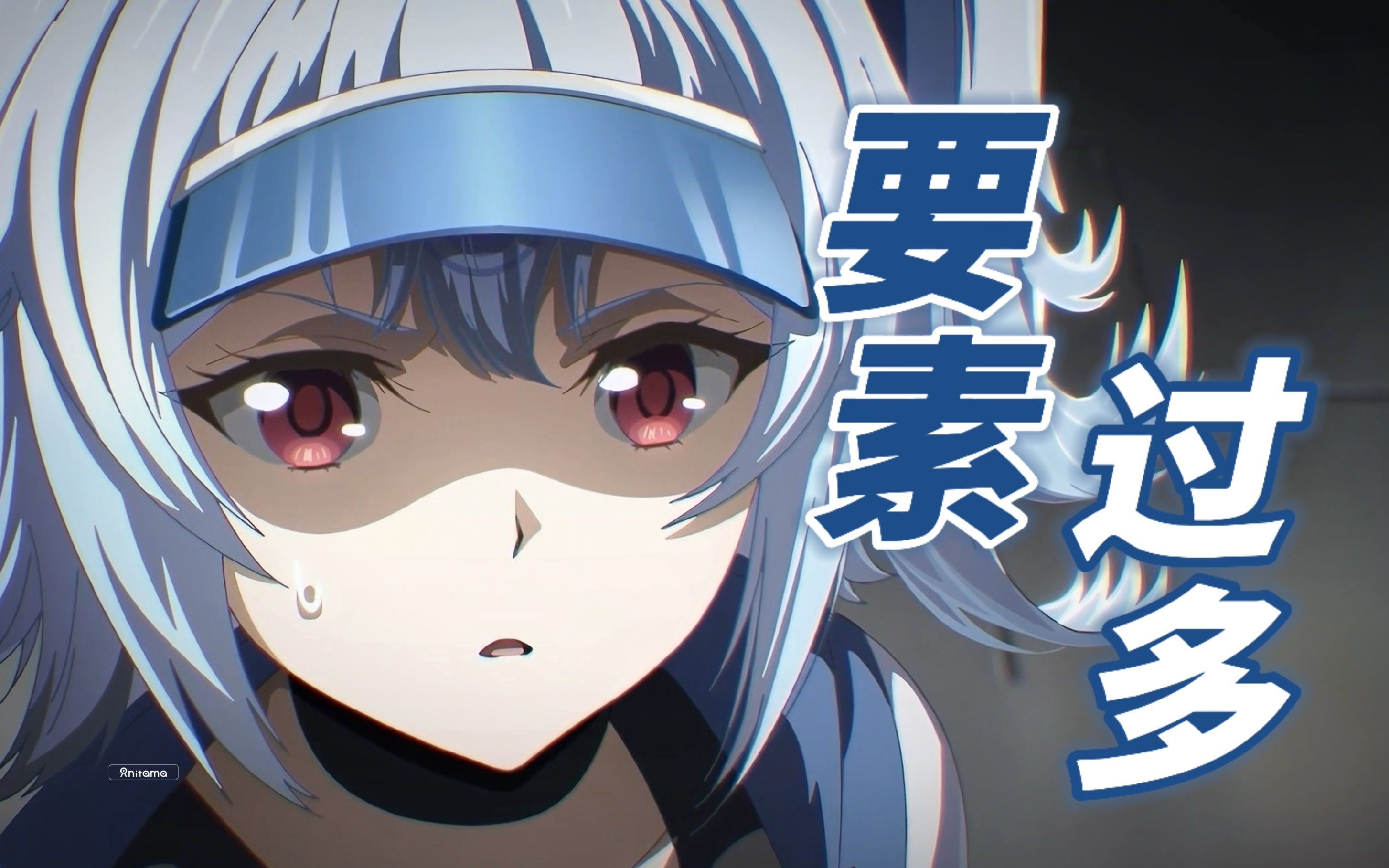 一部要素众多，献给B站用户的作品(无剧透)——《盒中之海》感想-动画魂-Anitama-动画魂-Anitama-哔哩哔哩视频