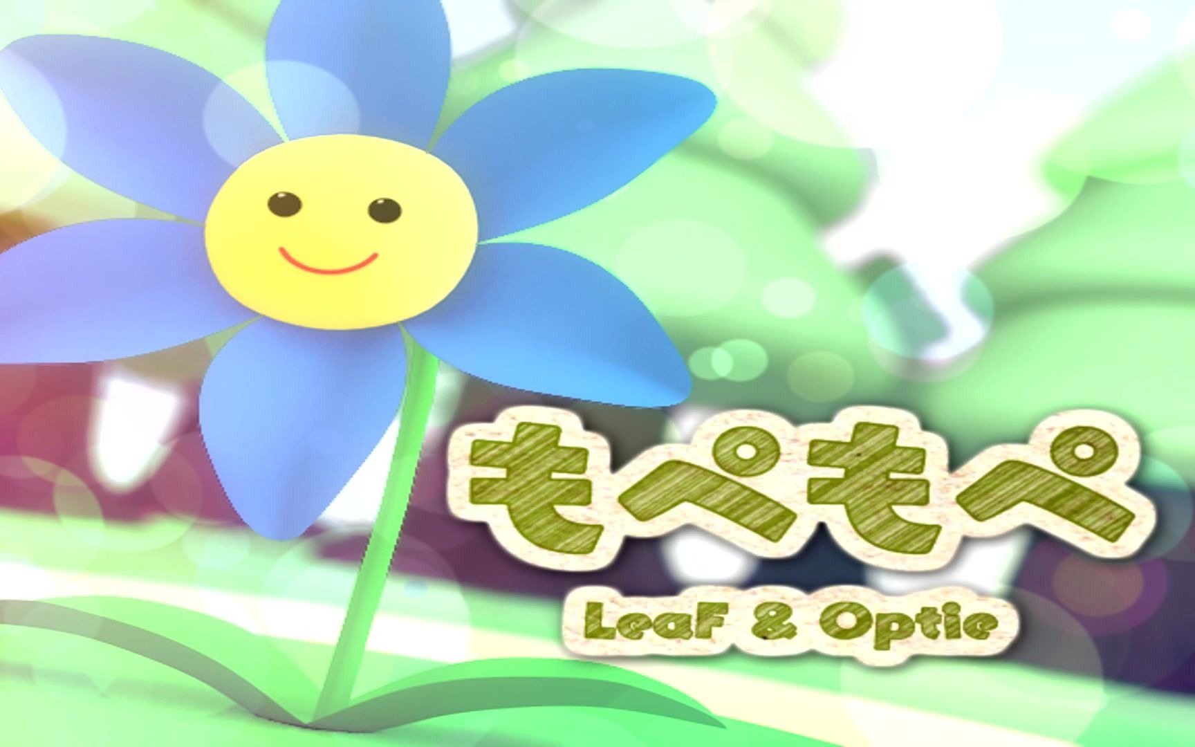 【RainS宝】你要找的mopemope完整版。