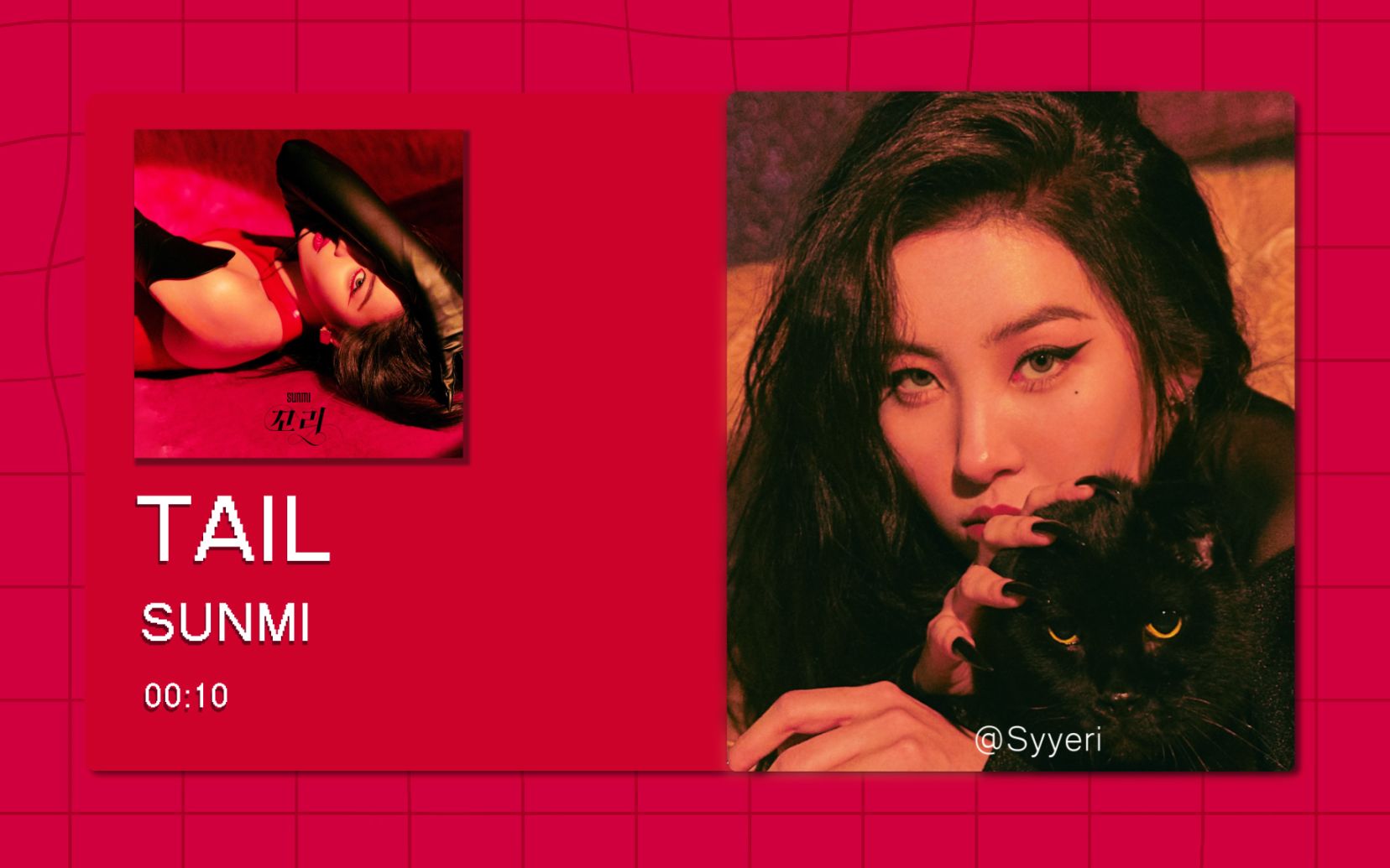 【8D环绕】TAIL - 李宣美 请佩戴耳机使用~-Syyeri-Syyeri-哔哩哔哩视频