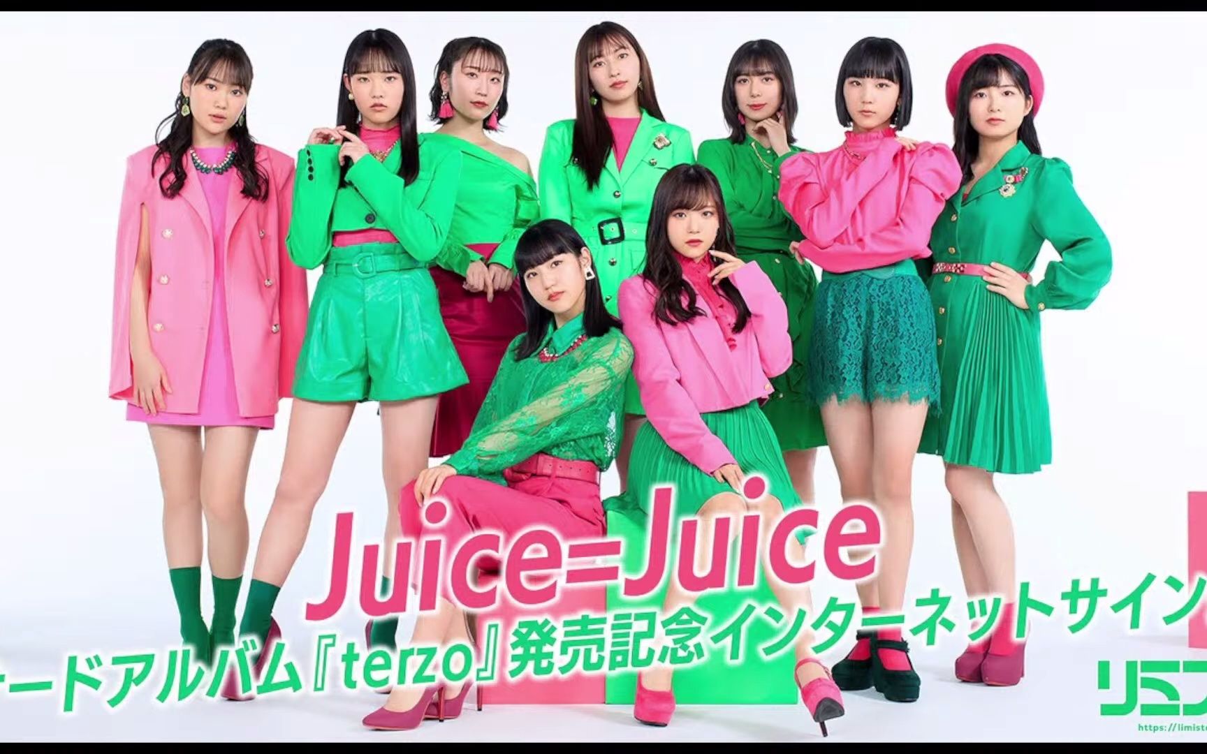 38%割引ホワイト系【2021 新作】 4 29 Juice Juice江端妃咲お話し会 第12356部セット その他 イベントホワイト系