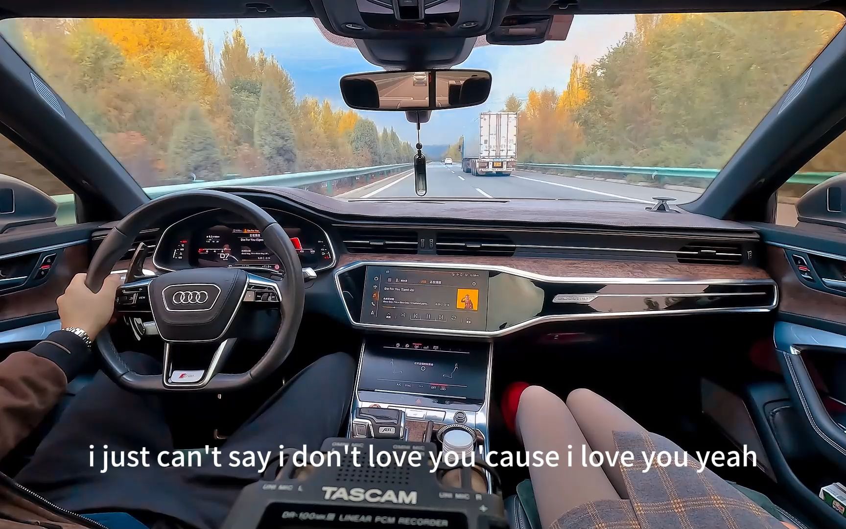 《Die For You (Sped Up)》奥迪A6L大B&O音响 《A6L大bo全网首发》（录音笔正中录制）（动态录制）-奥迪A6L大BO音乐台-奥迪A6L大BO音乐台-哔哩哔哩视频