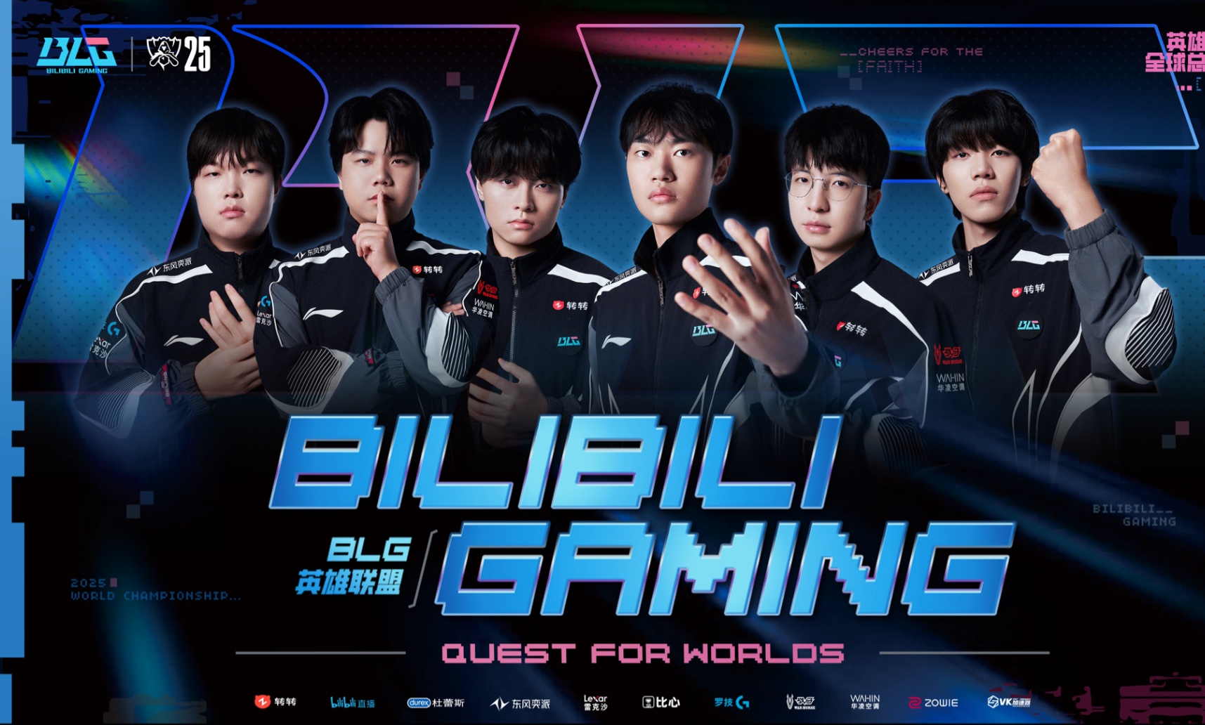【BLG】赛前视频｜S15瑞士轮第一轮 BLG vs 100T-BLG电子竞技俱乐部-BLG电子竞技俱乐部-哔哩哔哩视频