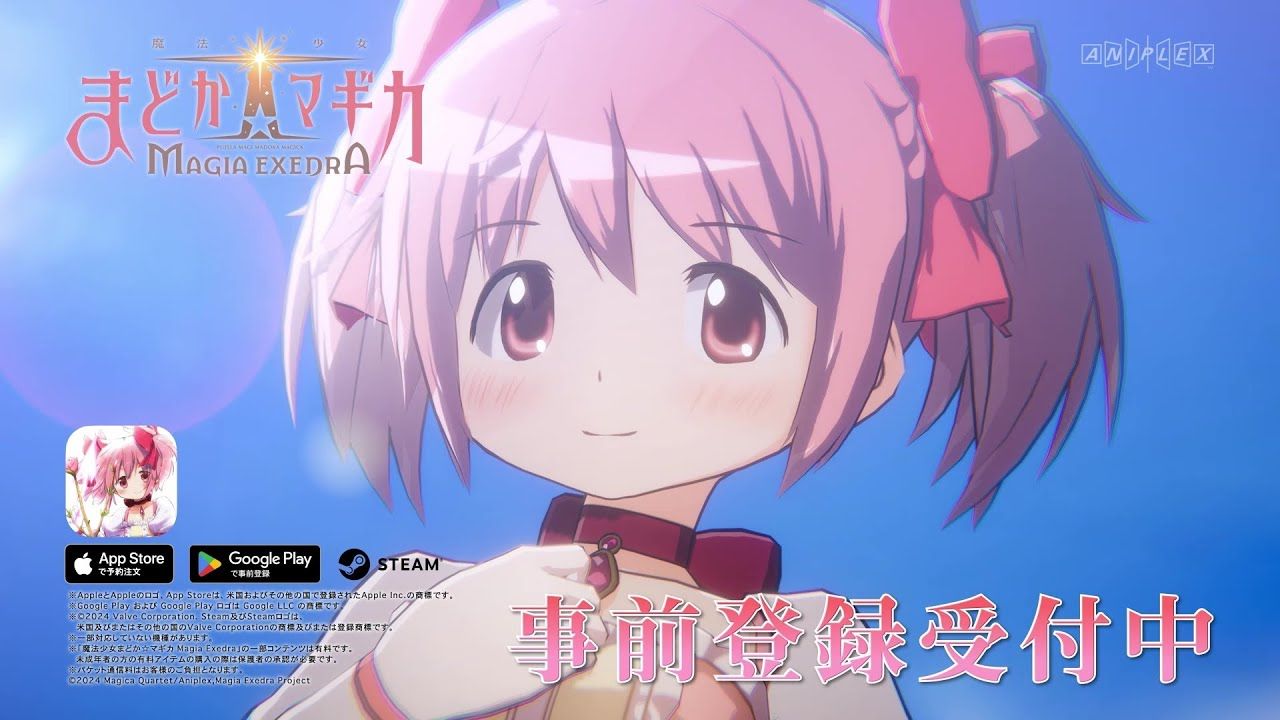 【Kuyo】魔圆最新手游《魔法少女小圆 Magia Exedra》最新角色PV-Kuyo游戏-Kuyo游戏-哔哩哔哩视频