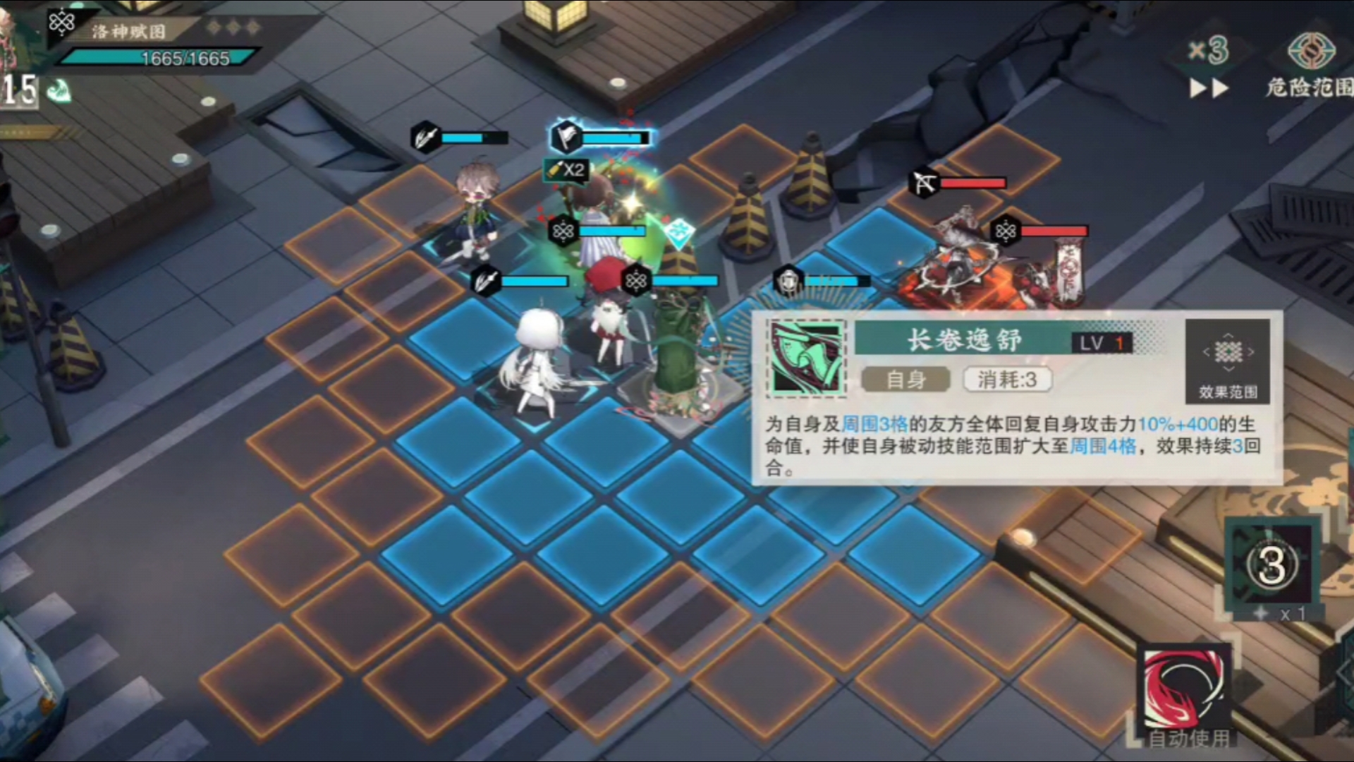 物华弥新关卡-temppt-temppt-哔哩哔哩视频