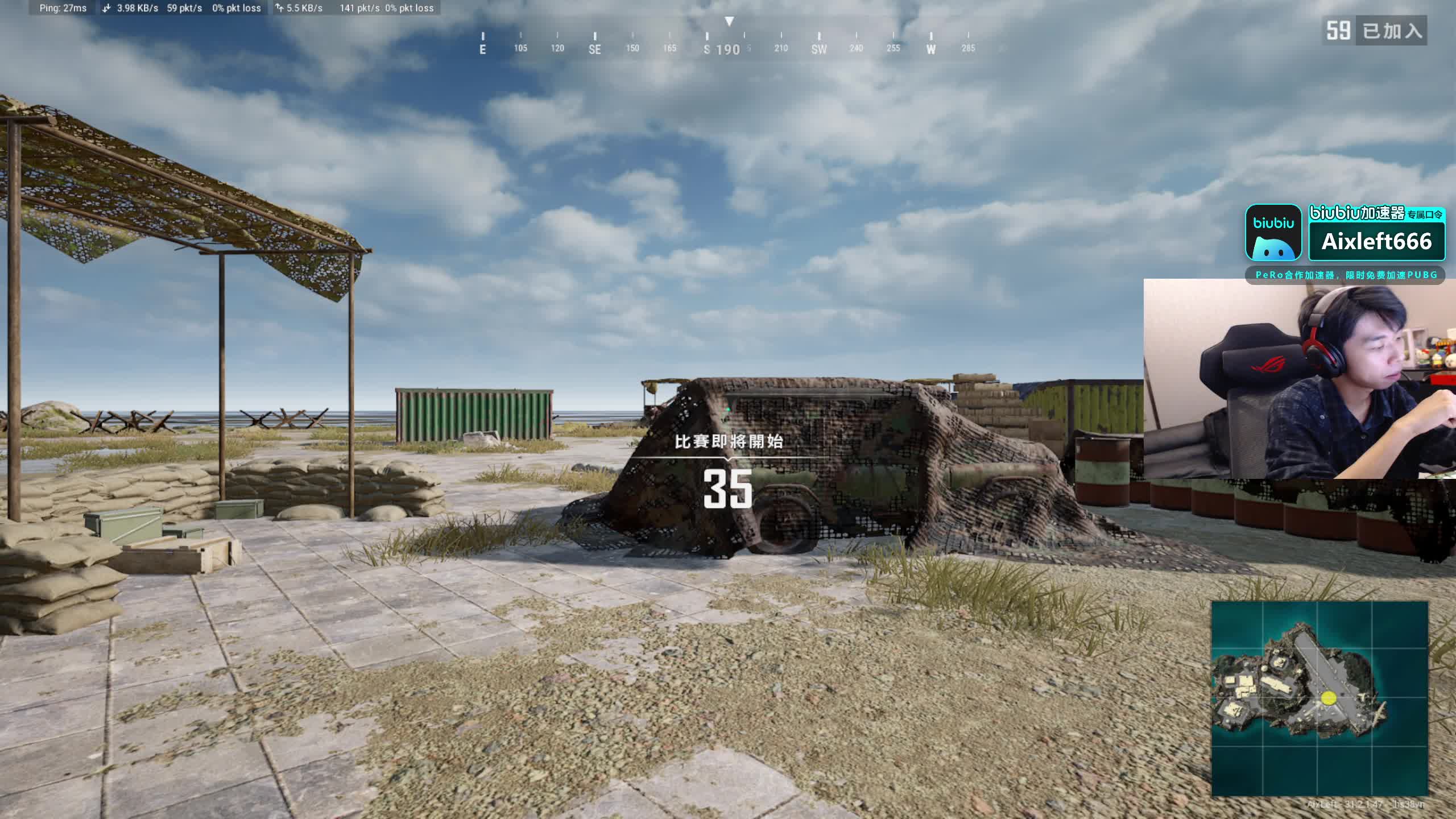 【小叮当】09-21直播录像：前半场马哥ob，后半场xdd队内rank，apex，单排pubg，war3-很认真训练-很认真训练-哔哩哔哩视频