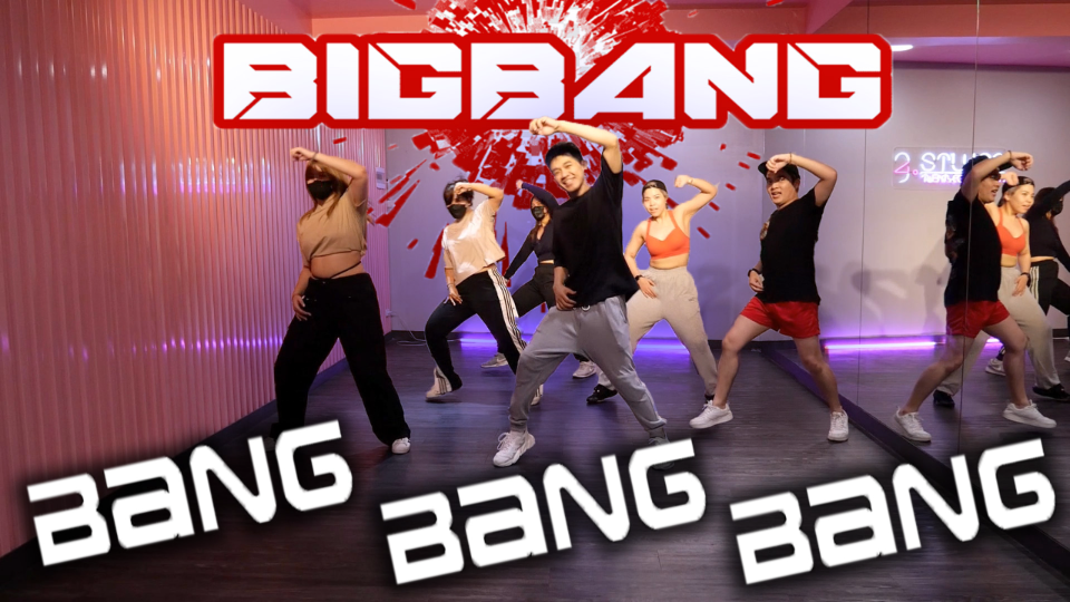 【BIGBANG】BANG BANG BANG | 泰国Golfy | 减脂舞宅家健身-GolfyDance-GolfyDance-哔哩哔哩视频