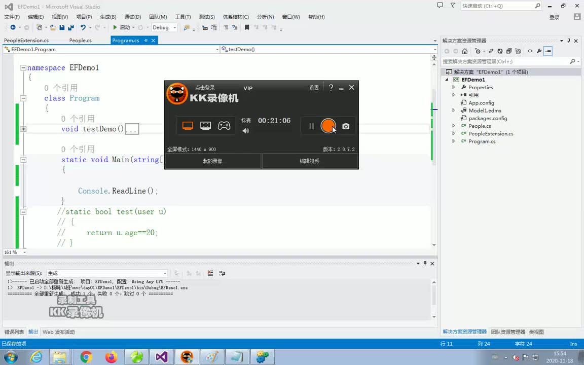 asp.net-MVC开发_哔哩哔哩_bilibili