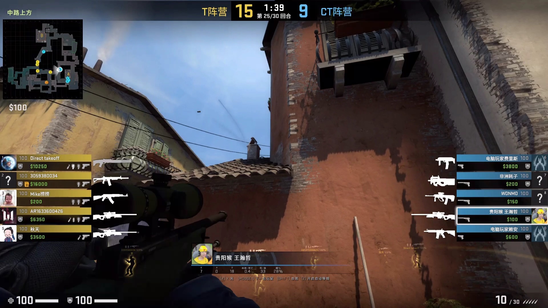 CSGO竞技五杀_哔哩哔哩_bilibili