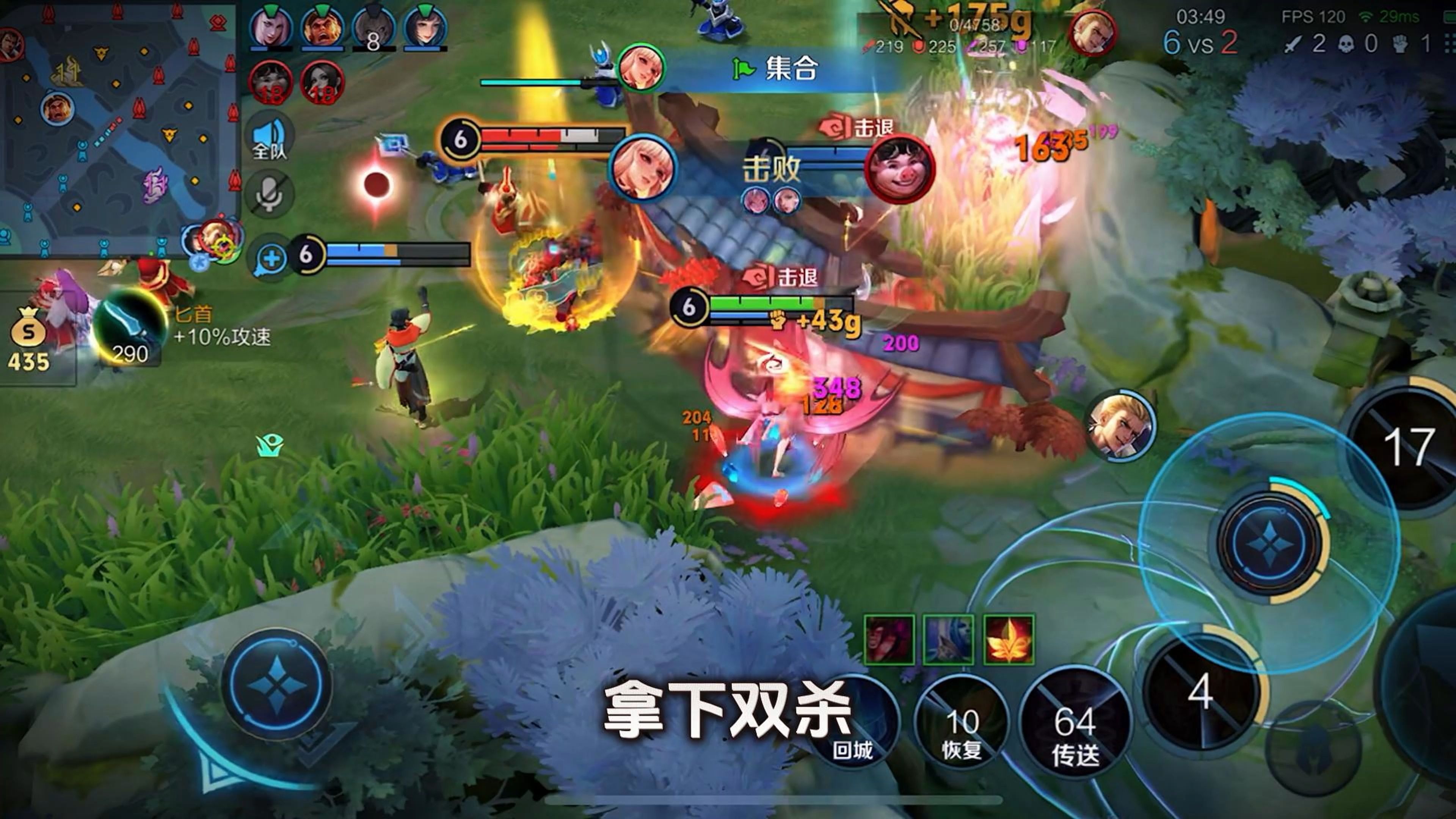 两万分公孙离告诉你 公孙离为什么超标！（第五期） 困境 射手教学 困境 射手教学 哔哩哔哩视频