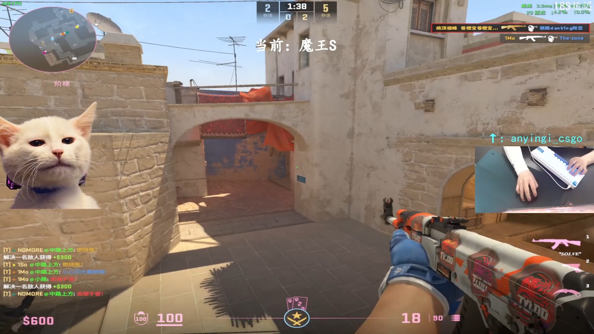 集锦高手-Anyingi_Csgo-Anyingi_Csgo-哔哩哔哩视频