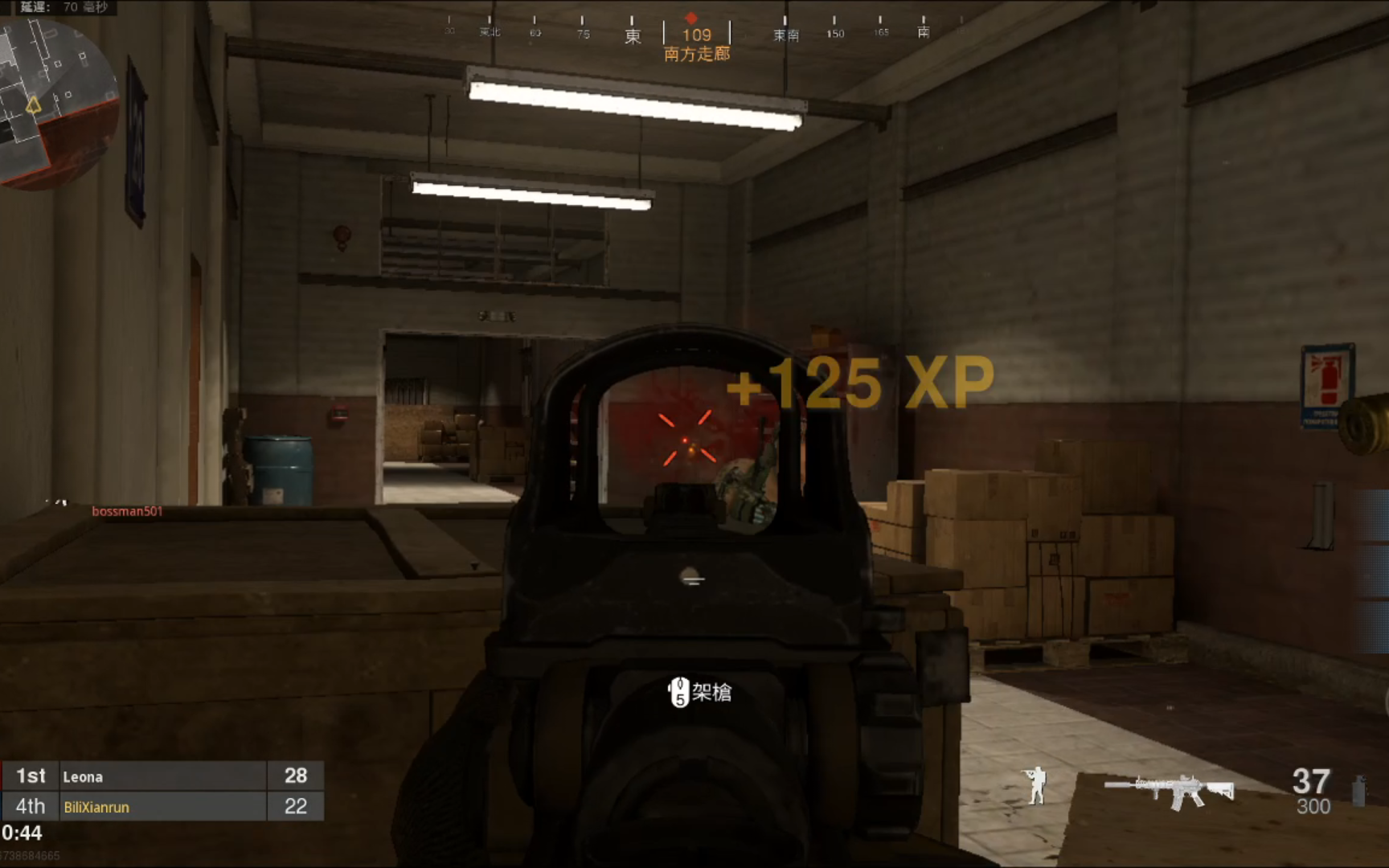 12.死斗卡点，一直卡一直爽（COD16）_哔哩哔哩_bilibili