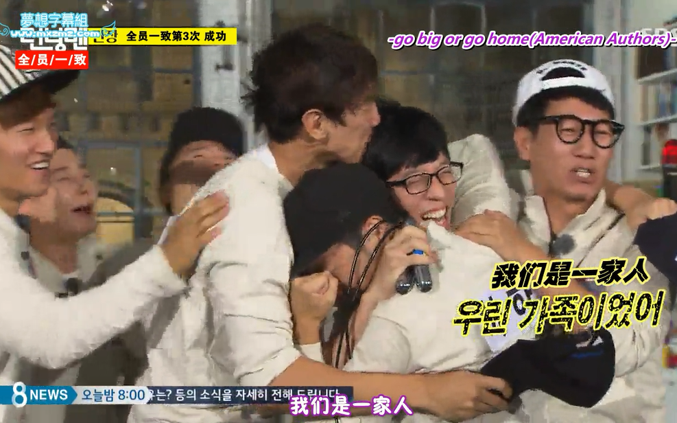 【RM】Gary：7012是什么意思？PD：太肉麻了我说不出口。_哔哩哔哩_bilibili