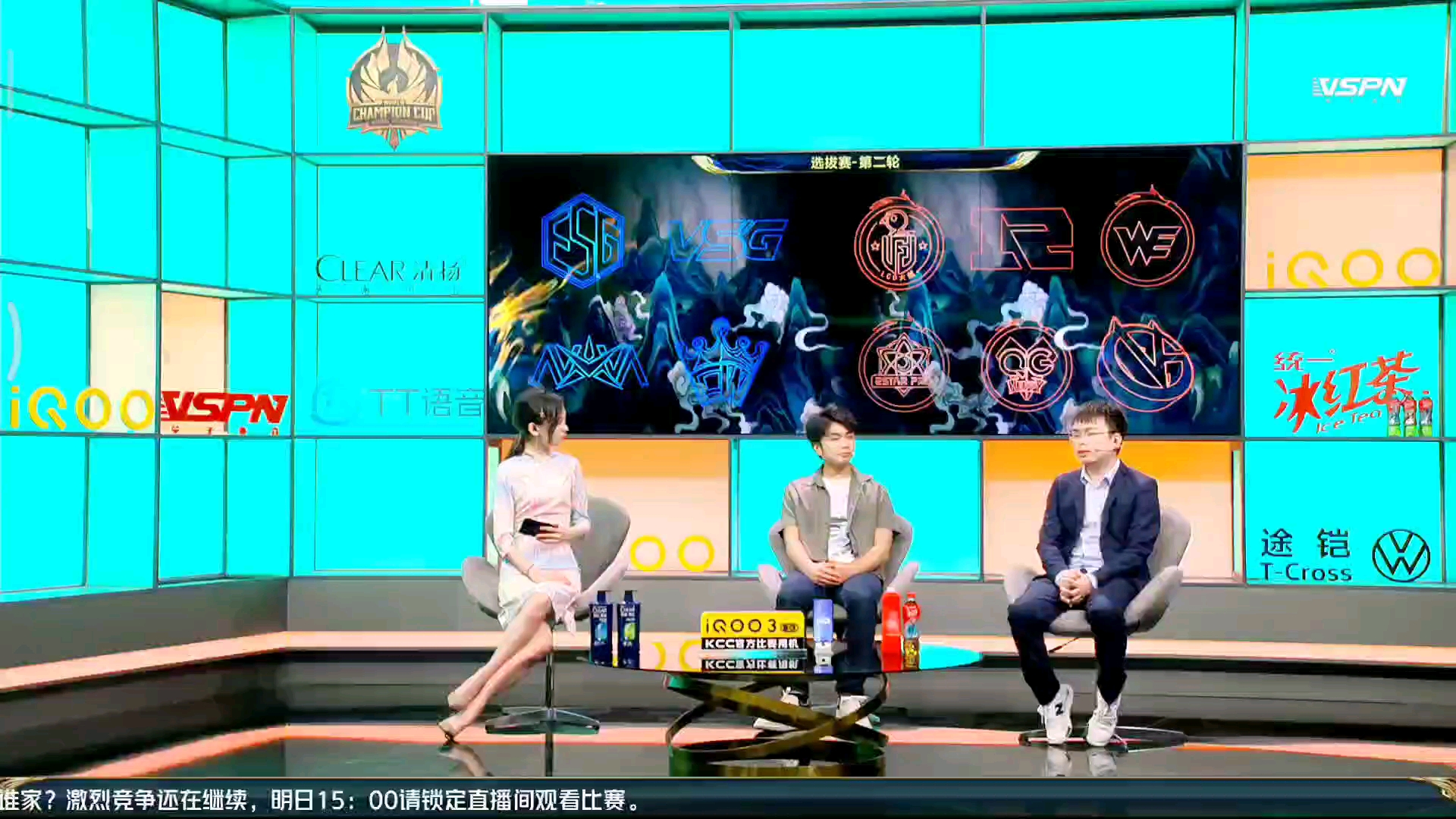 【评论席夸猫神】TTG教练lovecd:联盟里很多选手要么就指挥 要么就是一个好打手 既能指挥又能打的 目前我知道的只有Cat_哔哩哔哩 (゜-゜)つロ 干杯~-bilibili