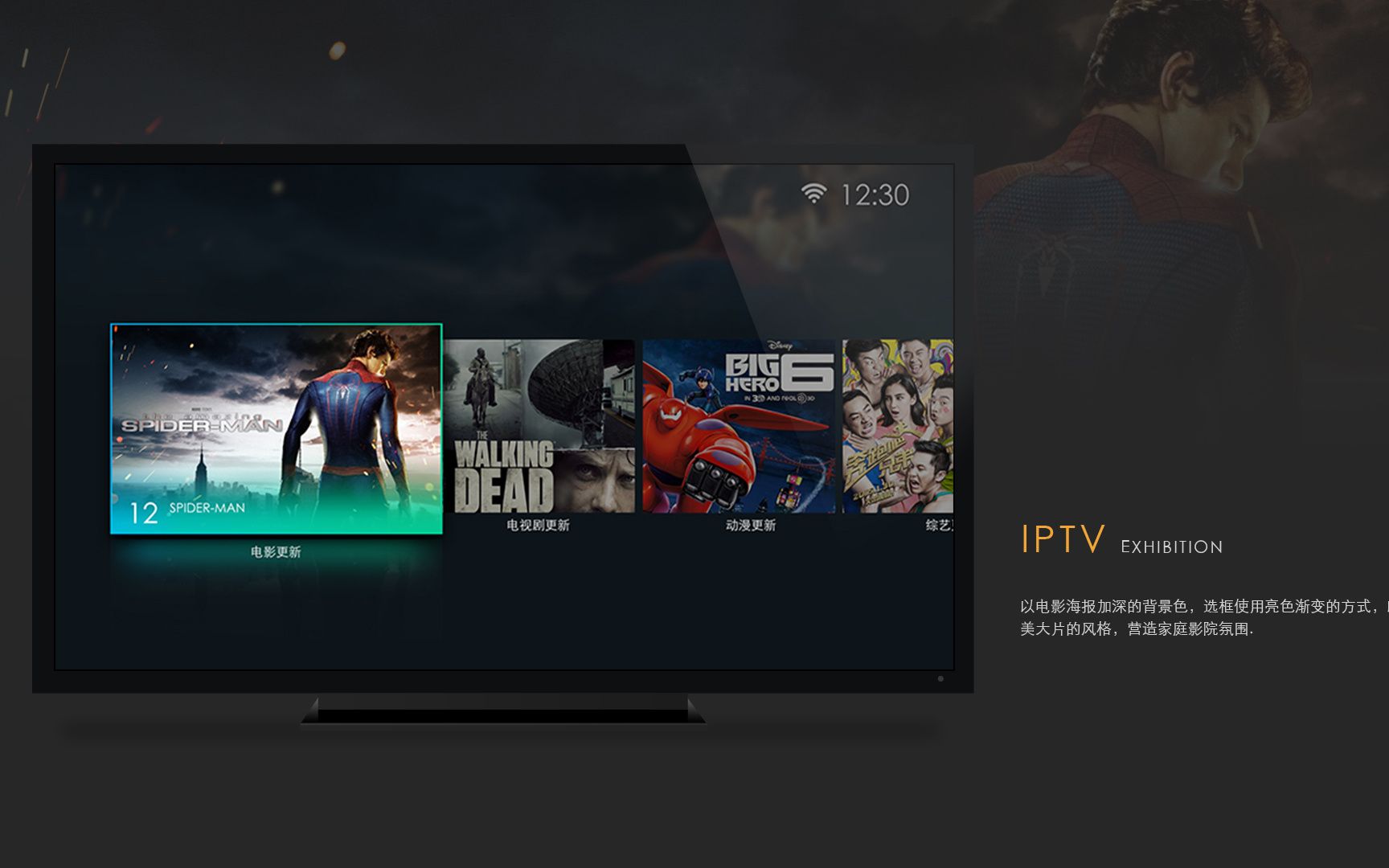 第三期 emby、jellyfin全平台观看iptv_哔哩哔哩_bilibili