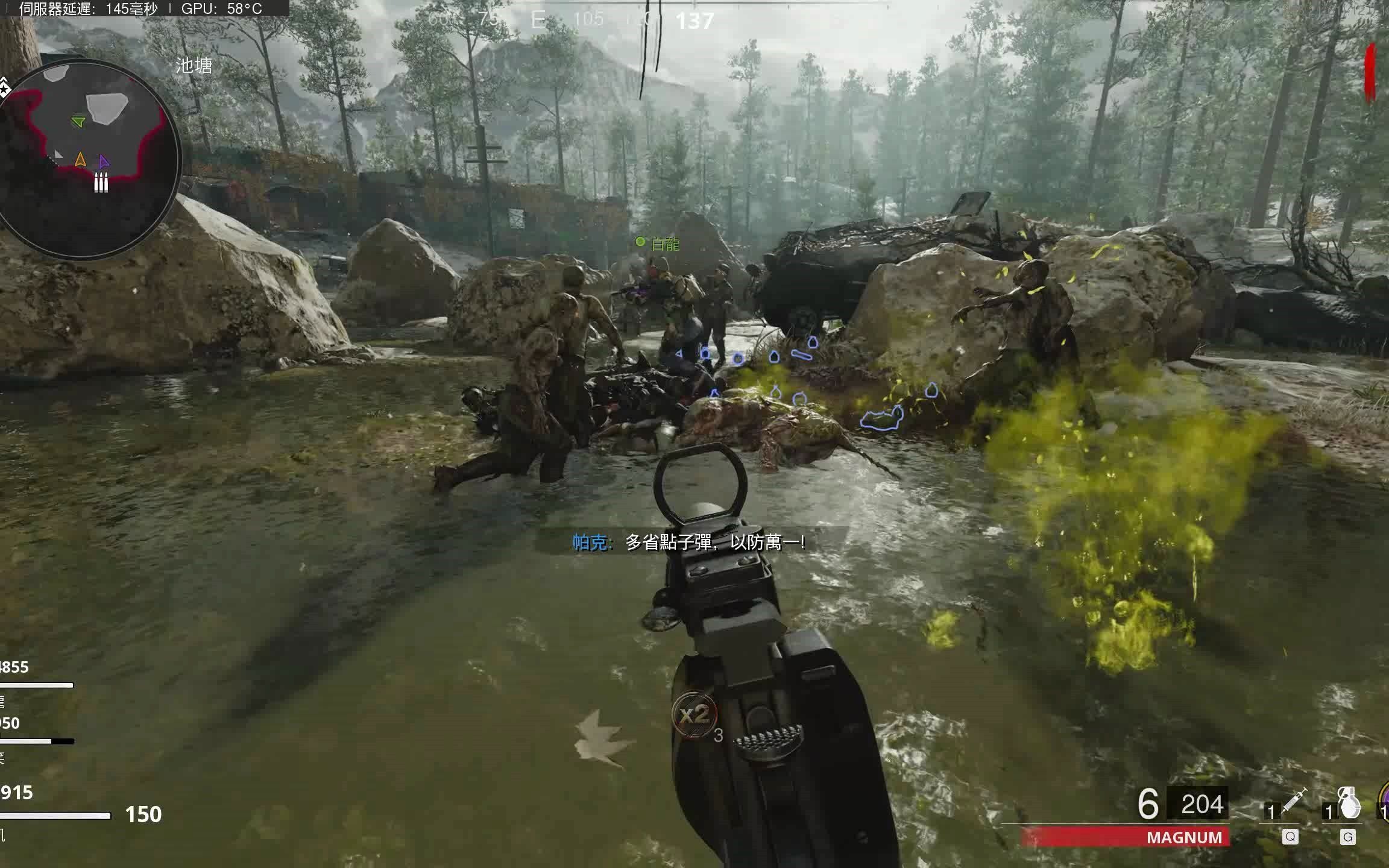 使命召唤17僵尸2021.2.24最新猴子雷BUG[COD17]_哔哩哔哩_bilibili