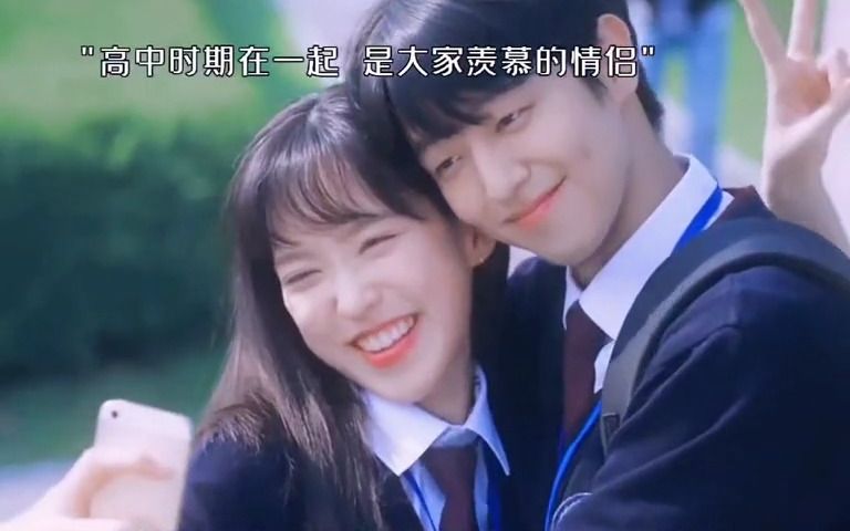 原来年少情深，也抵不过家境悬殊，即使分手，wuli锡京也是拽姐，太爱#韩智贤_哔哩哔哩_bilibili