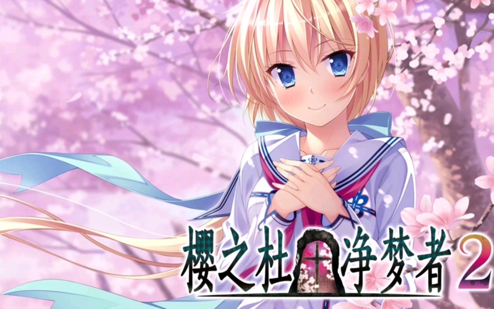 [PC-SLG-官中-动态] 乡间性活+户外DLC