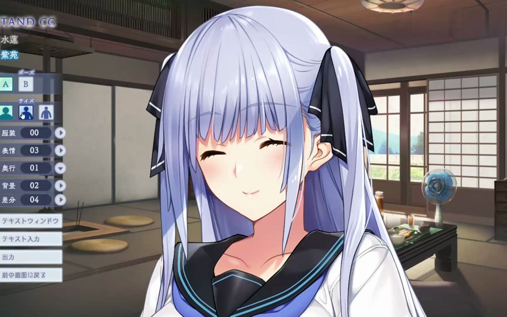 [RPG/大作/云翻]煌星のヴィクトリアーズ Ver1.00云帆汉化版[7月新作]