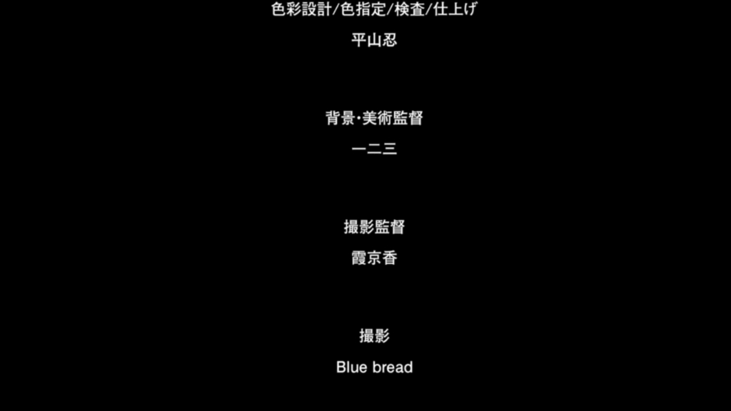 动画【熟肉】メス千紗編