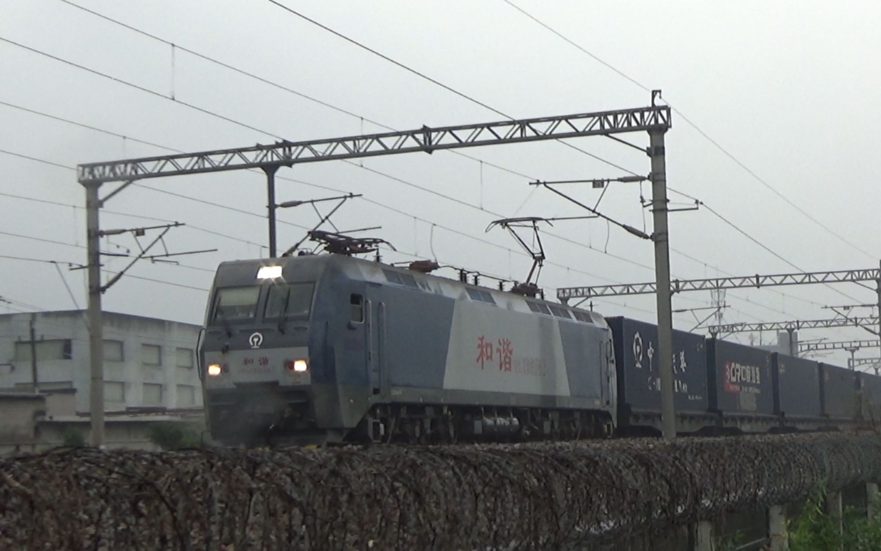 【中国铁路】X8721次 HXD1B-0562[沪昆线][东庄周]【2020.4.11】_哔哩哔哩_bilibili