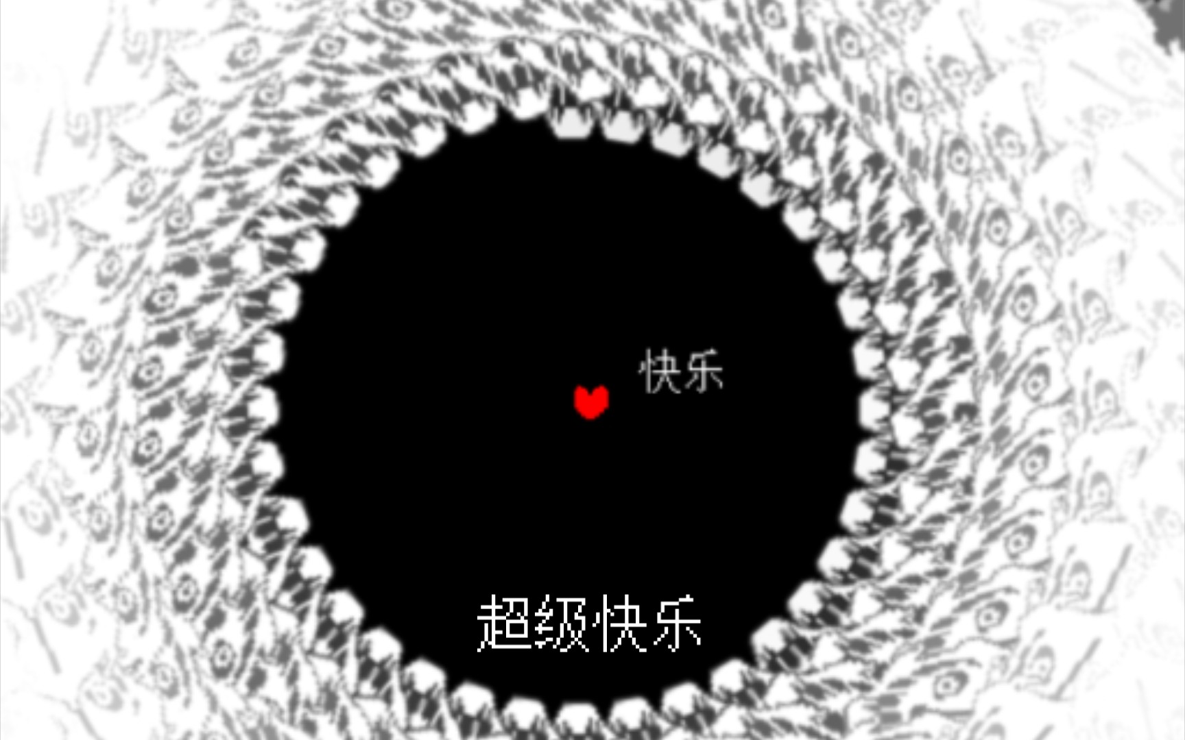 懒 得 一 批 的 鳝 丝 大 跌 突 然 开 始 攻 击 我 哔哩哔哩 Bilibili