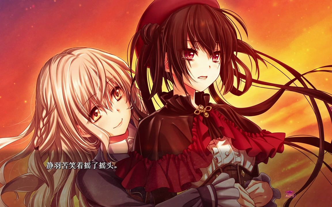 （gal推荐分享/纯爱/剧情向/萌系）《真愛の百合は赤く染まる》pc+kr