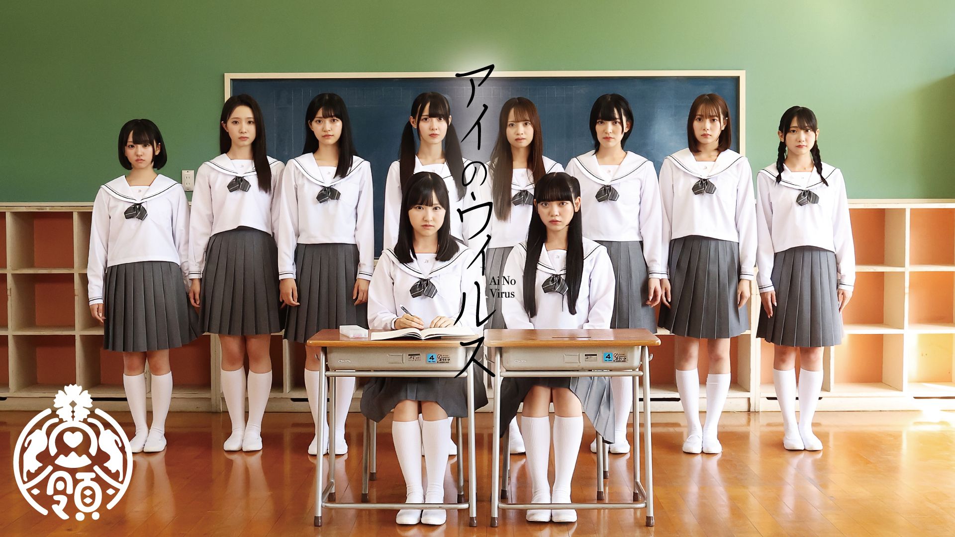 【MV】アイのウイルス／高嶺のなでしこ【HoneyWorks】-高岭のなでしこ_TAKANEKO-高岭のなでしこ_TAKANEKO-哔哩哔哩视频