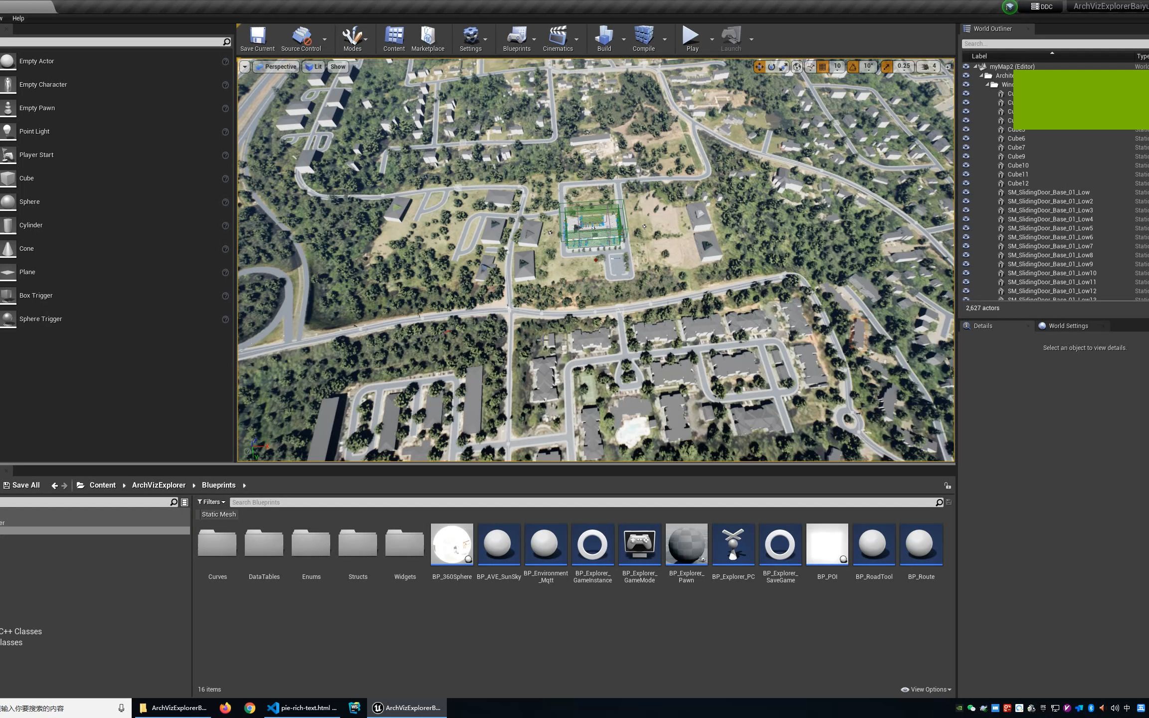 在UE4实现单选多选框选（加载ECharts插件显示图表数据）_哔哩哔哩_bilibili