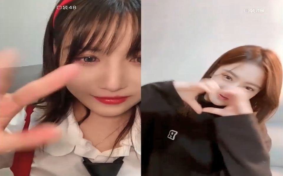 20220304【GNZ48】【SNH48】朱怡欣 卢天惠直播口袋48_哔哩哔哩_bilibili