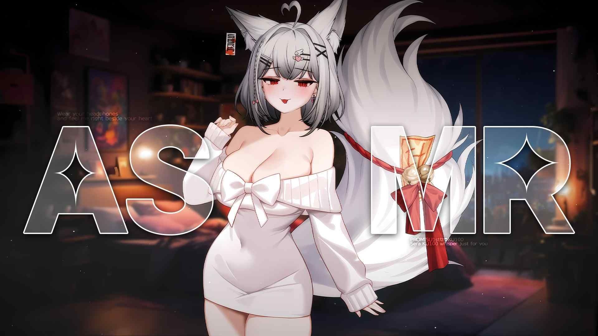 [ASMR - 3DIO Earrings] GirlFriendの窃窃私语 ASMR-再熬亿夜-荤食（3号库）-哔哩哔哩视频