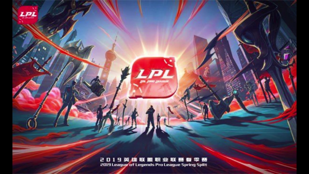 【科普】2019LPL宣传片里的这些梗，你都get到了吗？_哔哩哔哩_bilibili
