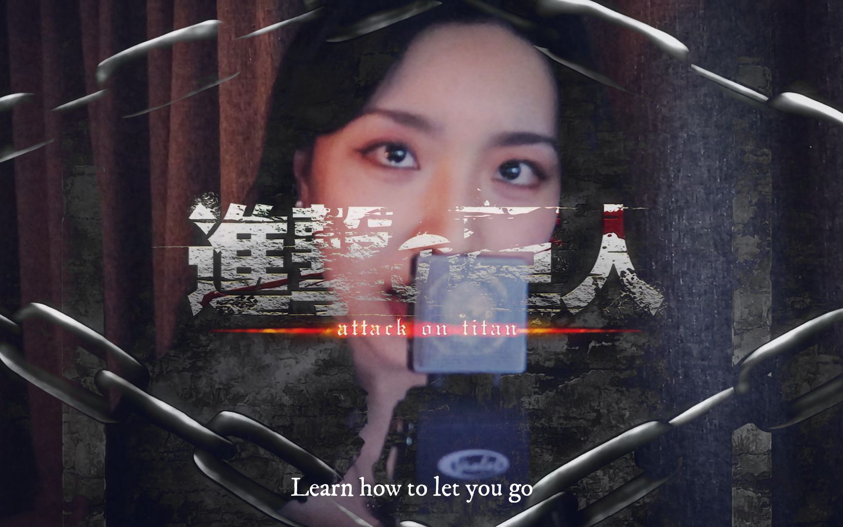 【翻唱】Zero Eclipse-「進撃の巨人」_哔哩哔哩_bilibili