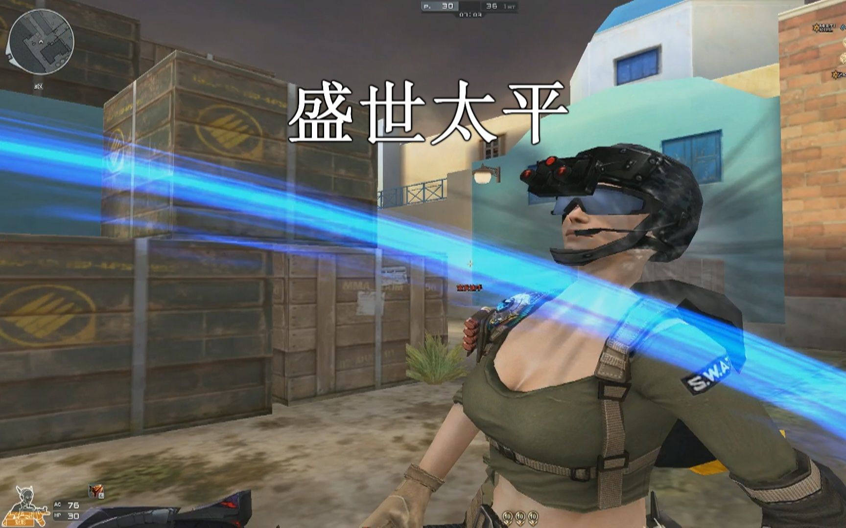 穿越火线：官方赠送近战武器，还能与海王决斗-小南QAQ-小南QAQ-哔哩哔哩视频