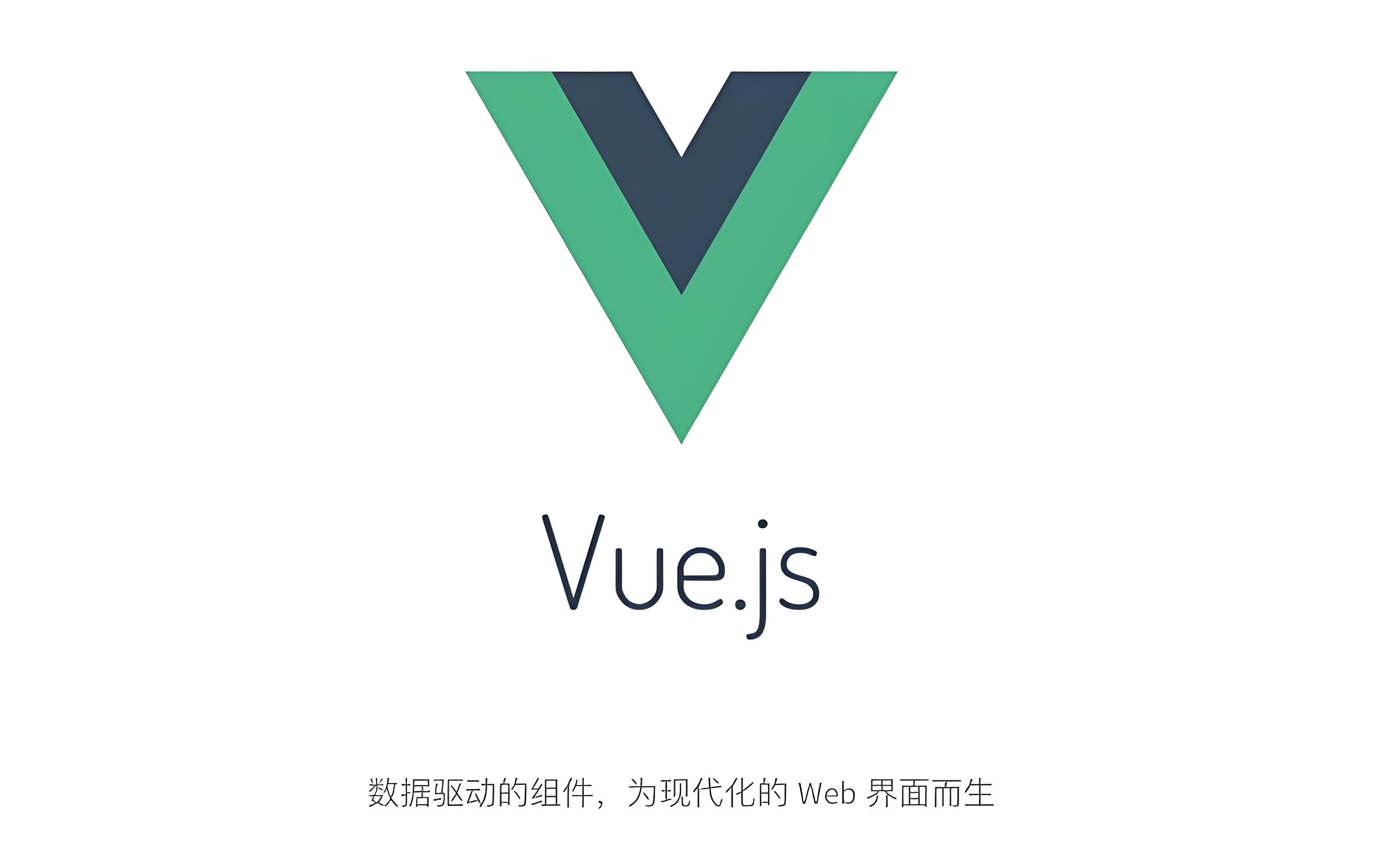 vue3快速入门-李昊哲小课-李昊哲小课-哔哩哔哩视频
