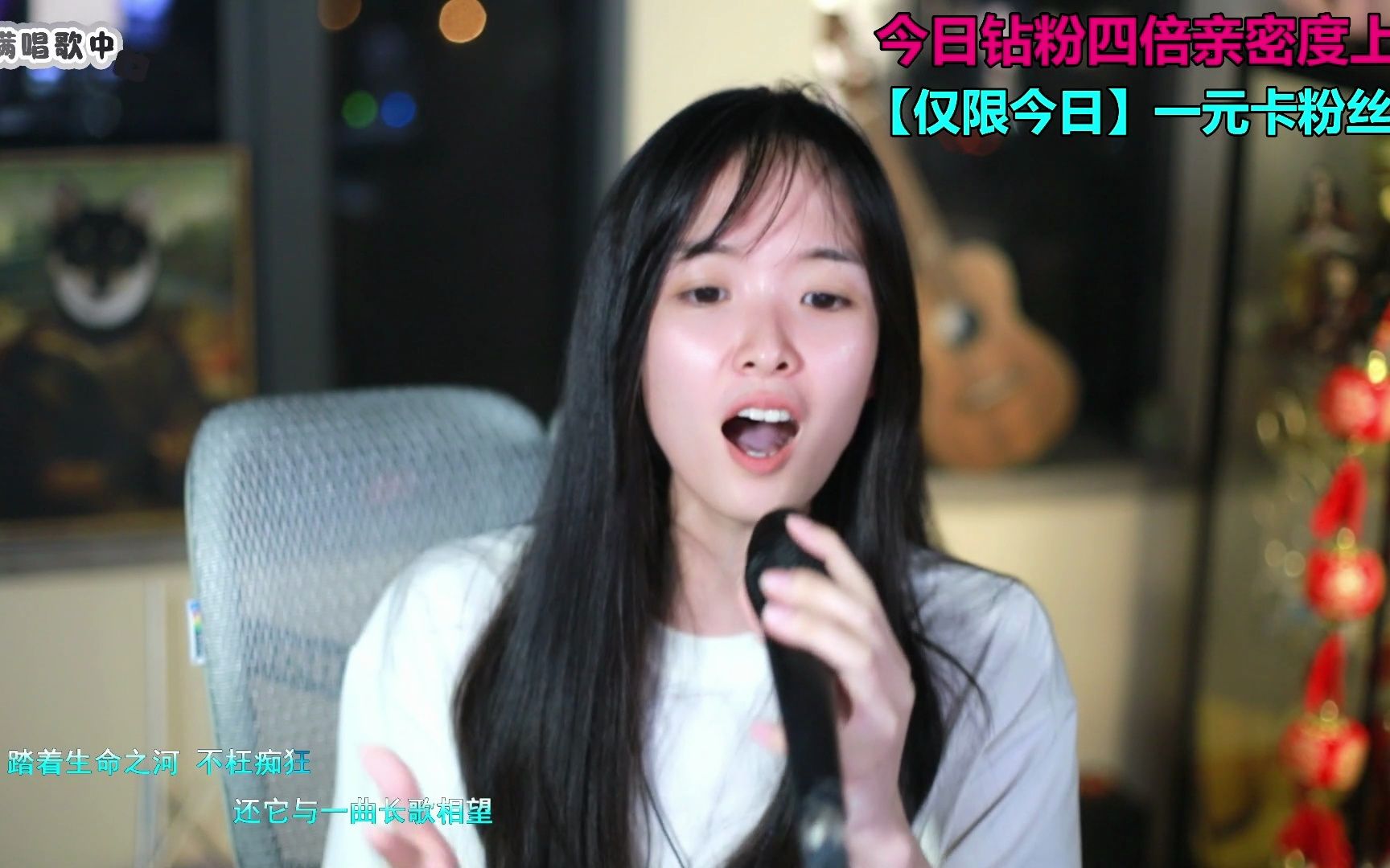 光的方向、龙卷风、剑拔弩张、神女劈观、伶人叹、Letting Go、时光洪流、被驯服的象、孤独、透明-咻咻满-2023年7月8日-直播歌切-咻咻满的大鸡腿-咻咻满的大鸡腿-哔哩哔哩视频