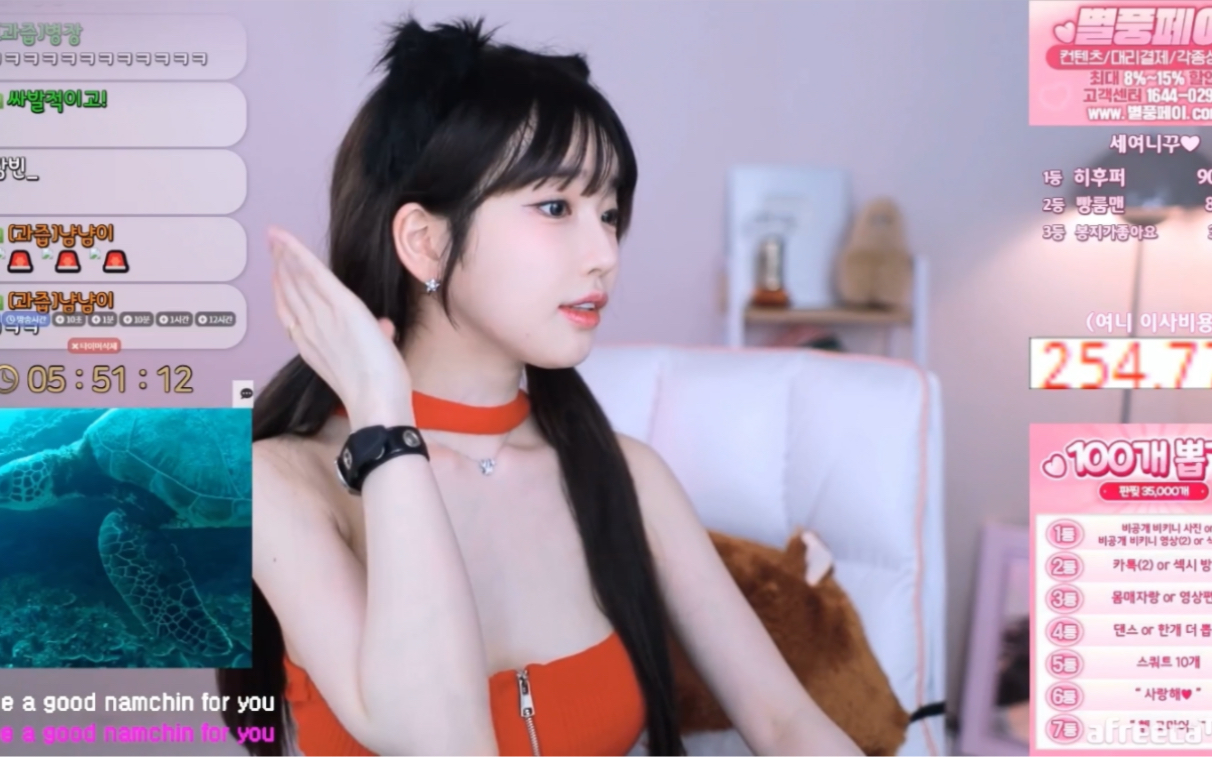 韩国19+主播 超人气主播o111na