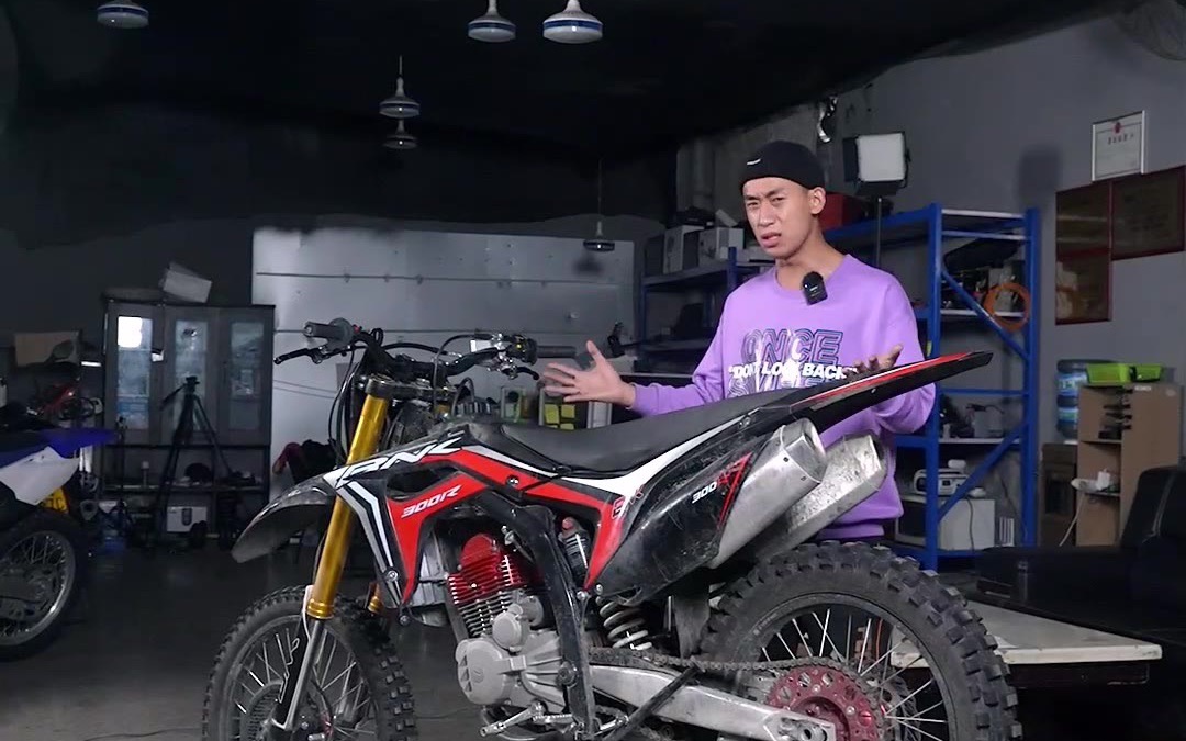 BNK-5 受到疯狂吐槽_哔哩哔哩_bilibili