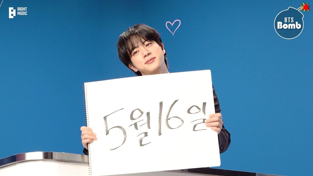 【WNS中字】220527 [BANGTAN BOMB] 'That That (prod.&ft. SUGA of BTS)' Dance Practice-WNS_WeNeedBTS ...