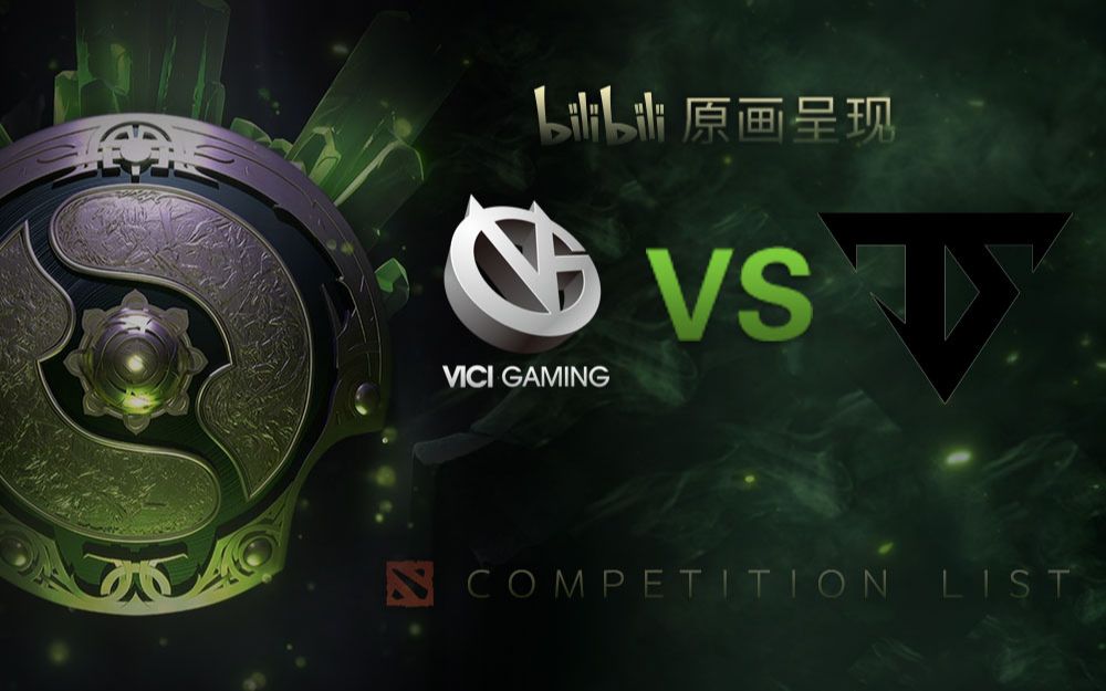 TI8小组赛 Day2 VG vs TS_哔哩哔哩_bilibili