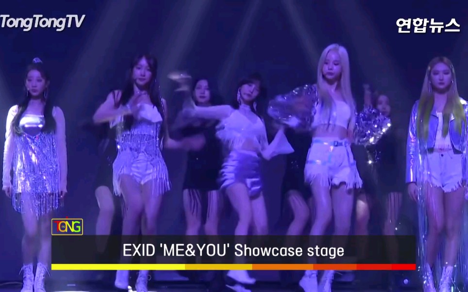 EXID ME and YOU Showcase stage_哔哩哔哩_bilibili