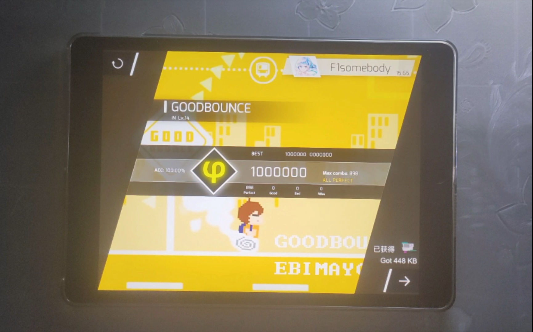 【Phigros】GOODBOUNCE IN14 ALL PERFECT_PHIGROS