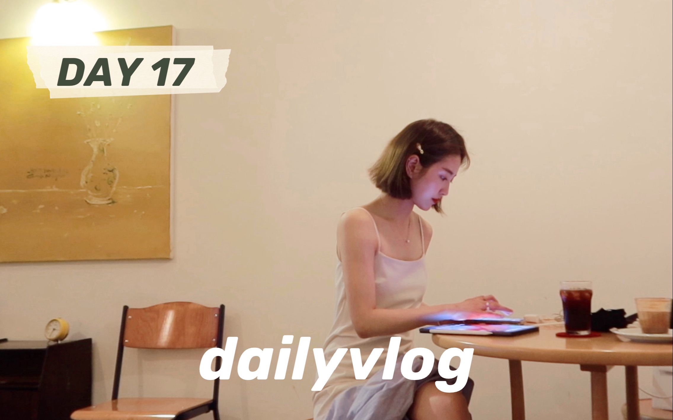 我怎么这么能吃？重庆怎么这么好吃？无限延长的旅行 | DAY17_哔哩哔哩_bilibili