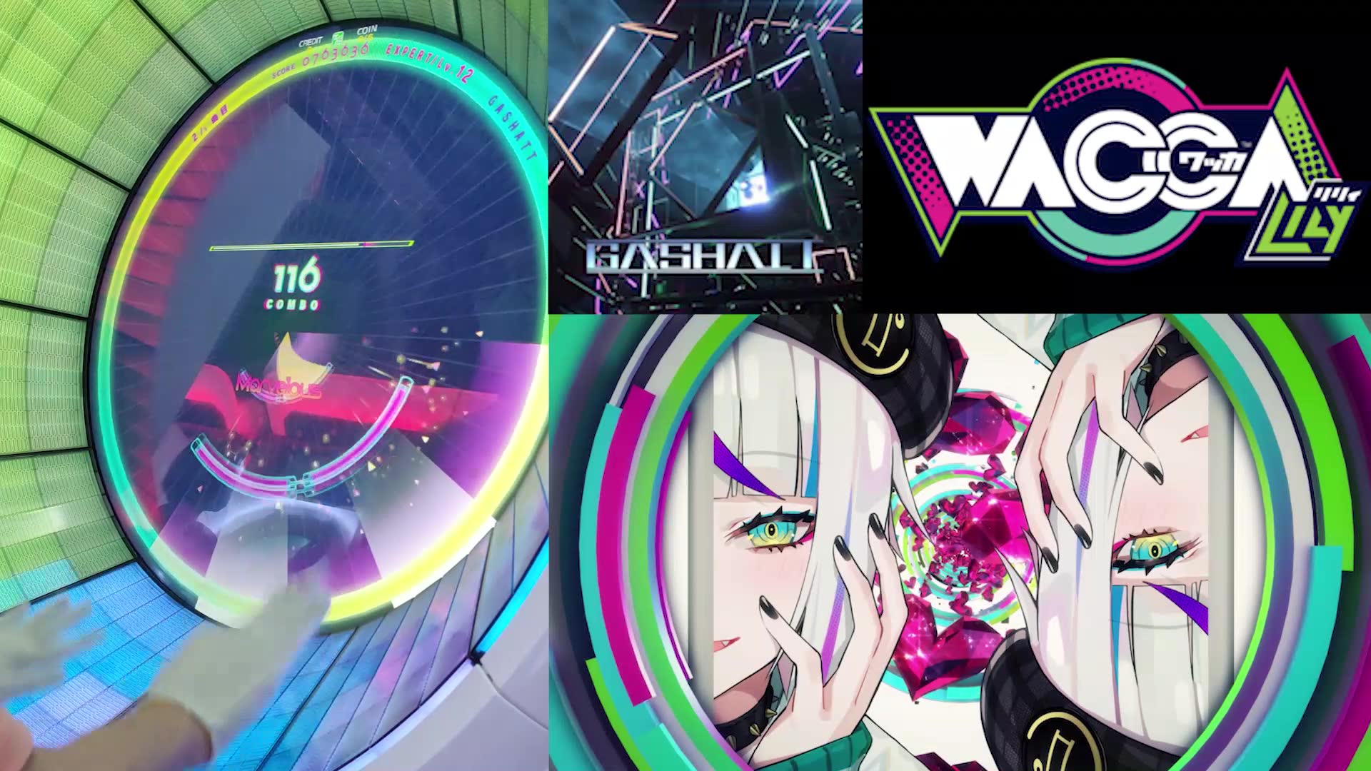 【目前最愛WACCA歌曲】GASHATT (EXPERT 12) 1 MISS【WACCA Lily】_哔哩哔哩 (゜-゜)つロ 干杯~-bilibili