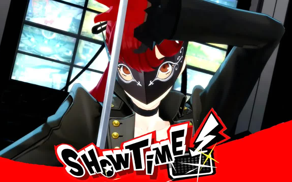 【P5R】全ShowTime!集 (含boss战版本)