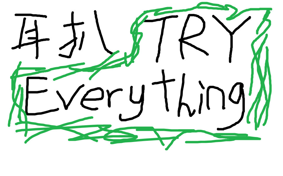 【扒谱】Try Everything_哔哩哔哩_bilibili