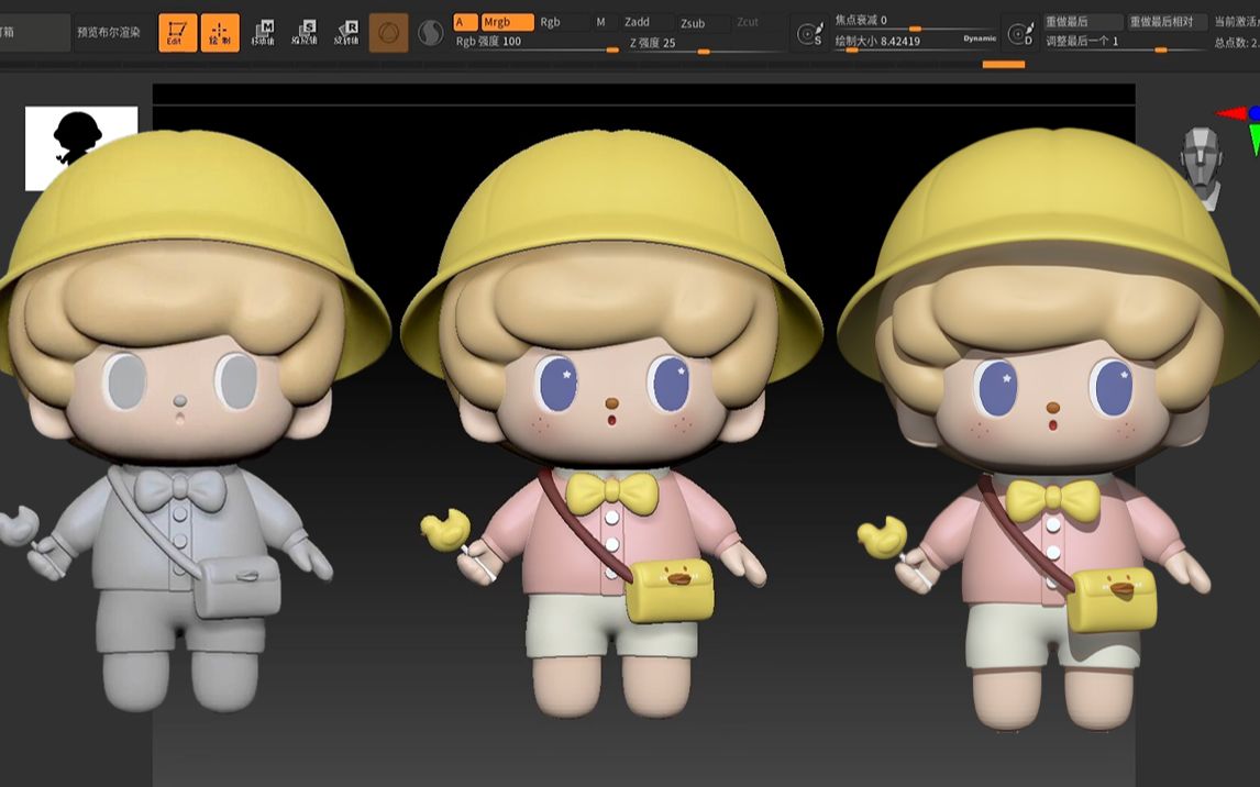 【zbrush雕刻】新手手办教学，次世代角色建模，基础zb雕刻教程 Bili34193173435 默认收藏夹 哔哩哔哩视频