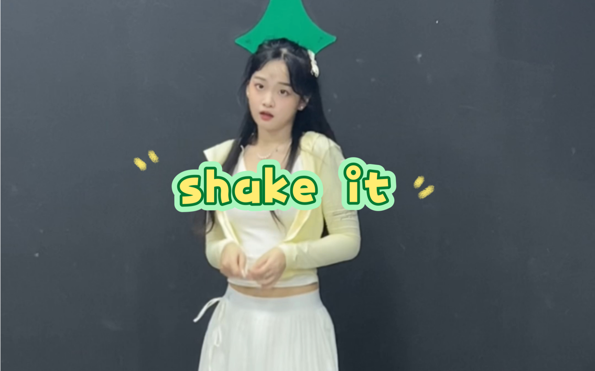 跳完这支舞迎接夏天吧～ 废话大王赖小赖 废话大王赖小赖 哔哩哔哩视频